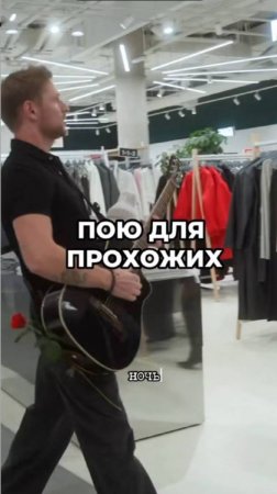 отправь подруге, которой не хватает романтики 🌹Трек: CHEBANOV - Ночь. Подписывайся!