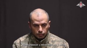 Боевик ВСУ: "Из шестерых нас осталось двое..."