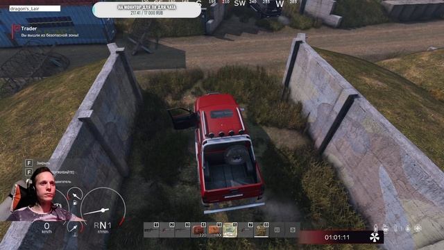 DayZ - Хомяк в деле! Зомби Фигня! RaccoonCity #2