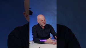Судьбоносные процессы