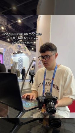 Коротко о медийщиках КБГУ и их дедлайнах