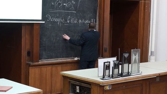 02 - Караваев В. А. - Молекулярная физика - Основные понятия теории вероятностей