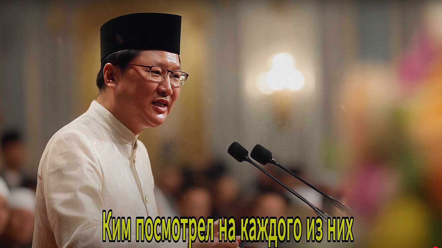 Узнайте, как Ким Чен Ын принял ислам и его связь с Кораном.