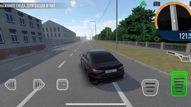 Учимся кататься