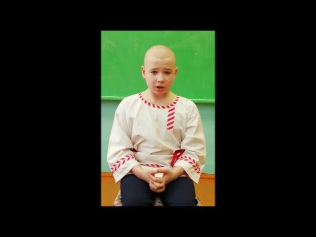 Сивко - бурко, заковурко, сказка