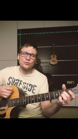 Иду один (гр. Альянс) #гитаракавер #акустика #acoustic #песниподгитару #каверы #кавернагитаре