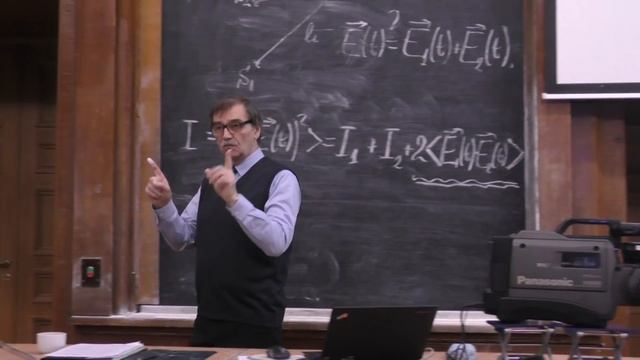 05 - Русаков В. С. - Оптика - Интерференция света. Когерентность