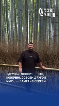 Жуков с семьёй отправился в Японию! А вы хотели бы побывать в стране восходящего ☀️? #япония #жуков