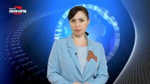 24.04.25 Наше время