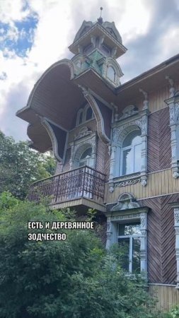 5 причин посетить Рыбинск