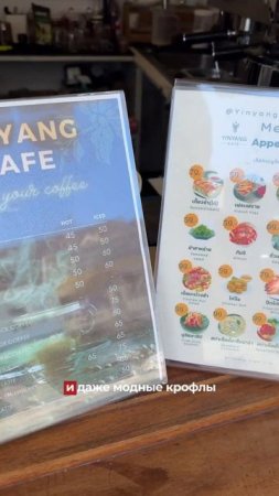 Вкусные и дешевые завтраки в кафе на Пхукете