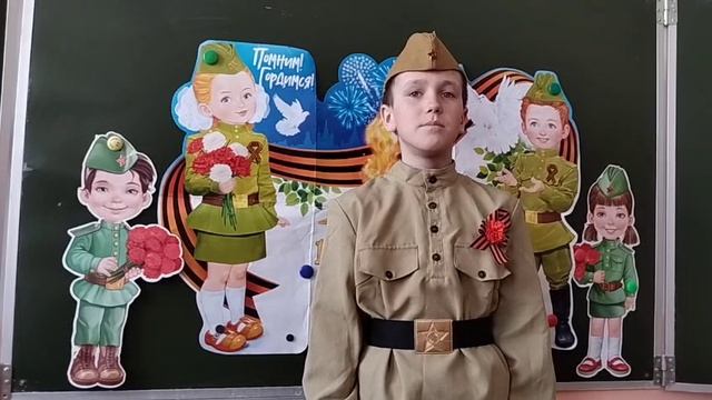 Коллегов Евгений 10 лет 4 класс МОКУ Соболевская средняя школа