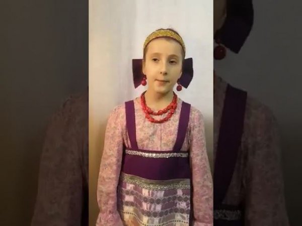 5. Голубева Ольга