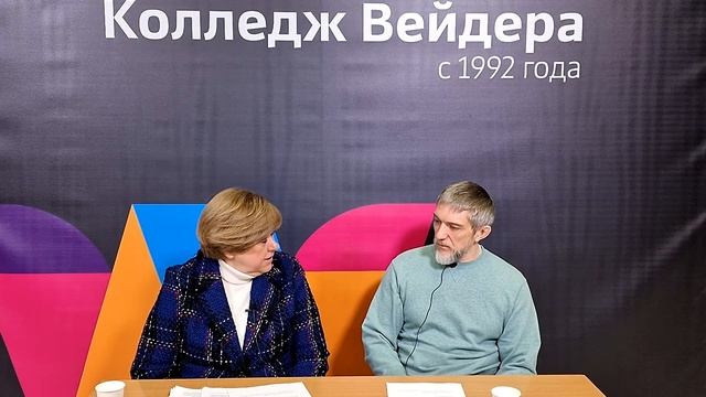 Метаболическое здоровье и фитнес. Часть 3. Роман Юриков и Елена Рябинкова. Апрель 2025