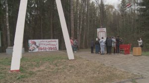 В Серпухове провели субботник на мемориале