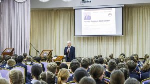 «Разговоры о важном»: встреча с президентом Палаты адвокатов Нижегородской области Н.Д. Рогачёвым