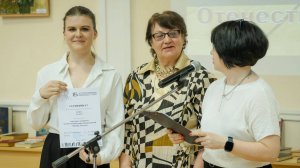 Читай, Россия (2025)