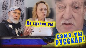 Учишь его, учишь ... 🔥 РулетТВ 🔥