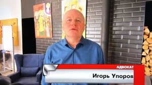 Как привлечь к уголовке более чем через 20 лет, после совершения преступления извращенцем?
