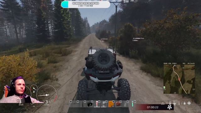 DayZ - Новая броня, тест брони! RaccoonCity #18