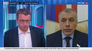 Владимир Константинов в эфире телеканала "Россия 24"
