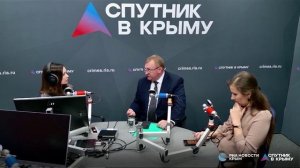 В Крыму решают что делать с целевыми студентами. Анна Рубель