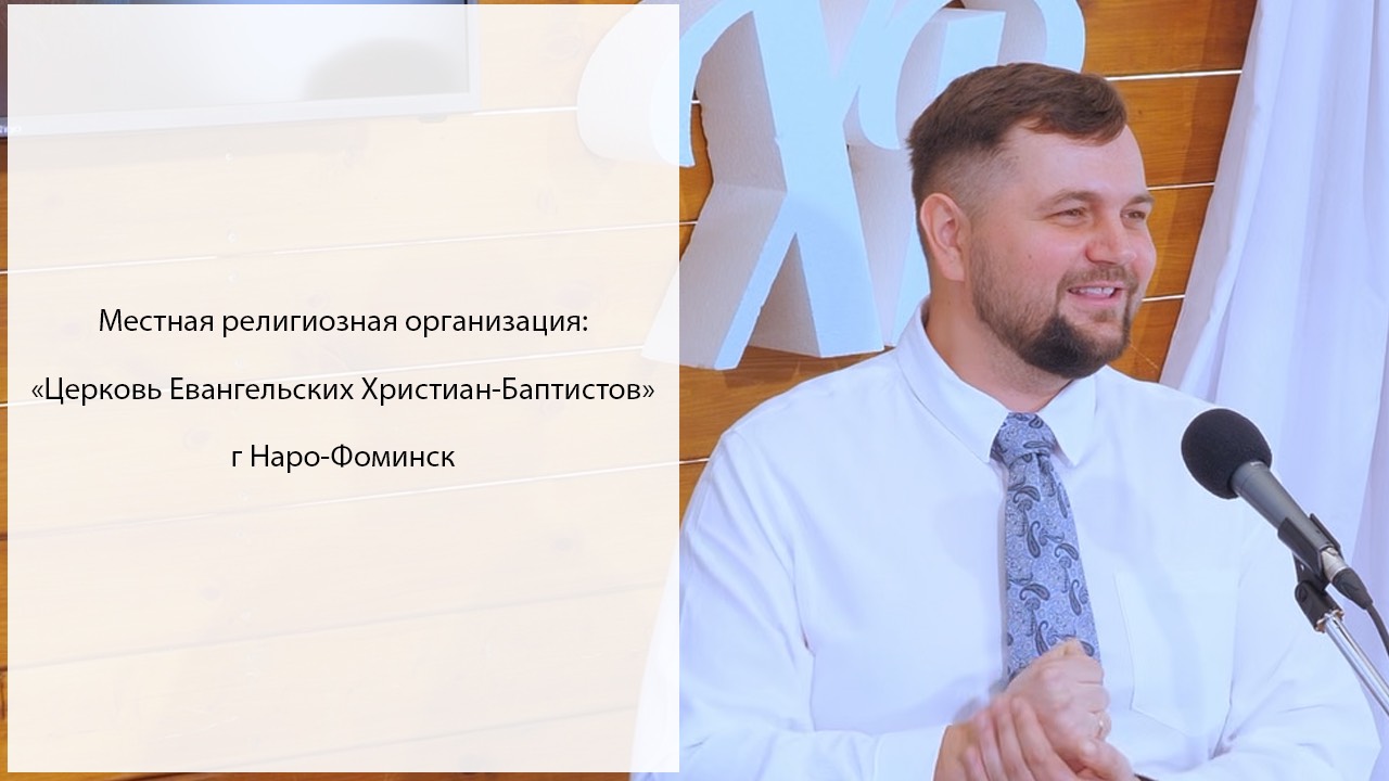 1 Коринфянам 15:54-15:57 20.04.25