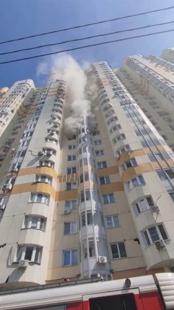 Пожар по адресу дом 15 корпус 1 (мой дом)