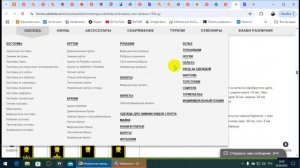Форменная одежда Прокурорских работников и Минюст. /2025/IV/24/