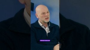 Что такое страх?