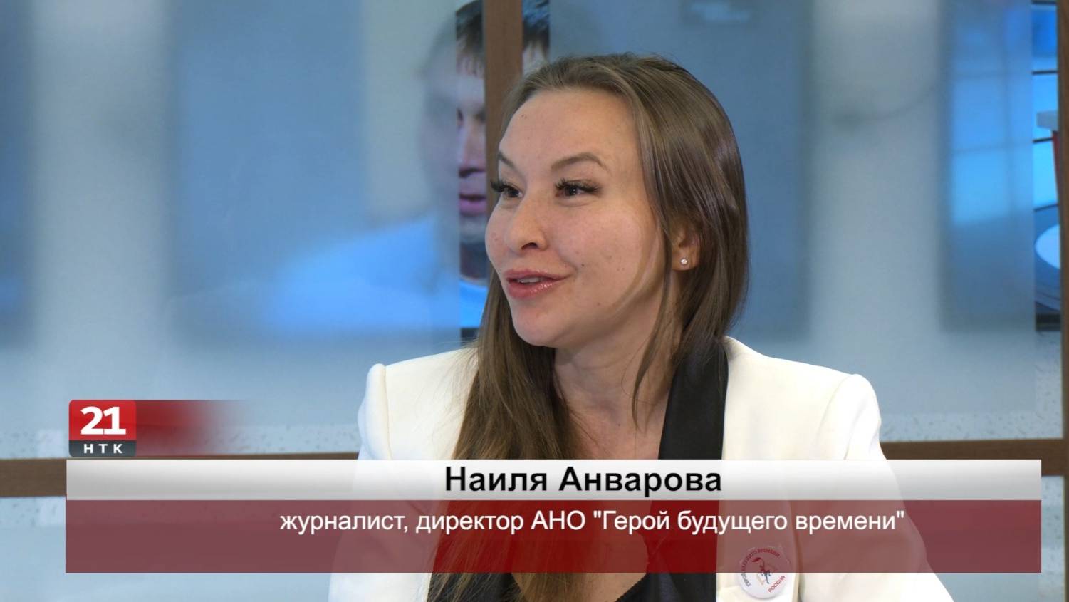 Наиля Анварова: когда за твоим служением стоит честь и добро, ты реализуешь себя в самой полной мере