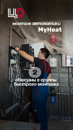 В нашем тг-канале https://t.me/centr_otopleniya