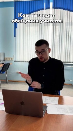 Как выглядят обещания учителя ТГ: globalee_math Запись на Курс по Математике!
