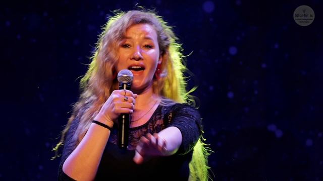 Рүзилә Нигматуллина  " Чын мәхәббәт "