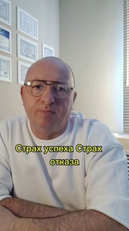 Где мои деньги. 3 Основных денежных страха. Приглашение.