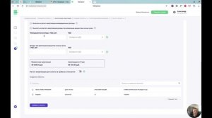 Обучение по платформе Metadoor Invest - вводное