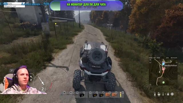 DayZ - RaccoonCity, немного монстрятины ЧАСТЬ 1 #29