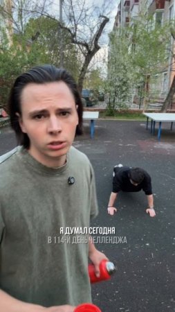 Что они делают на площадках? 🫠