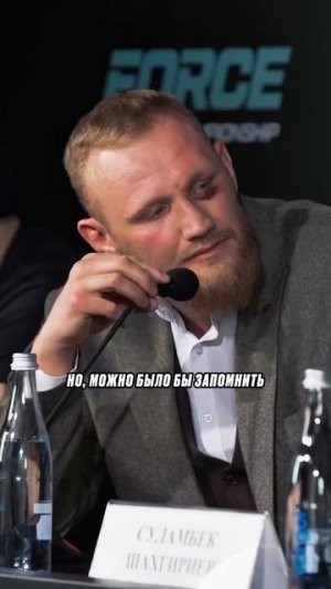🔥Словесная перепалка Хоронженко и Ростовского на конференции перед реваншем.