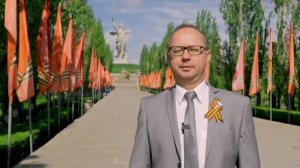 К 80-летию Великой Победы: ТПП Волгоградской области