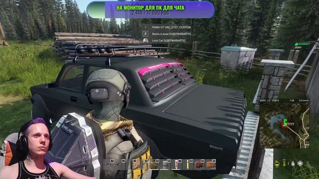 DayZ-RaccoonCity-Deerisle 1- Смерти не бывать, Аэродром. #2