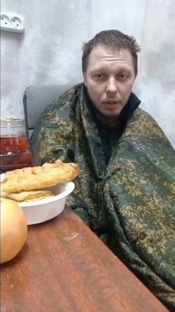 Бойцы на связи