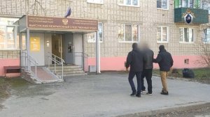 Следственные действия