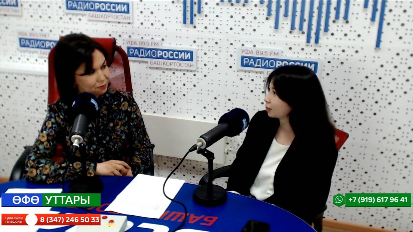 Өфө уттары - 23.04.2025 Башҡорт теленән халыҡ-ара диктант яҙабыҙ