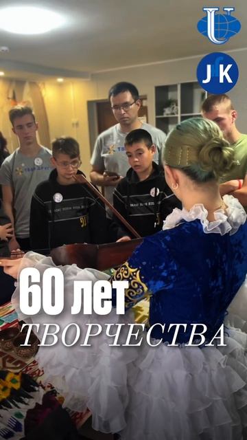 Что такое Женский комитет РУДН?