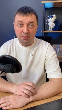 Разбор стратегии в закрепе канала