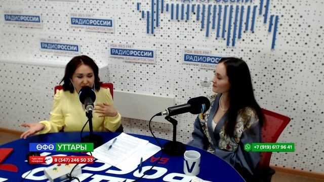 Өфө  уттары - 22.04.2025  Эшһөйәр һәм талантлы башҡорт йәштәре