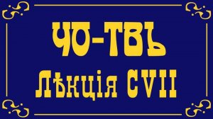 Обзор книги Социально-экономический бюллетень 2024