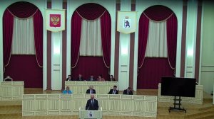 Седьмая сессия Государственного Собрания Республики Марий Эл 8 созыва