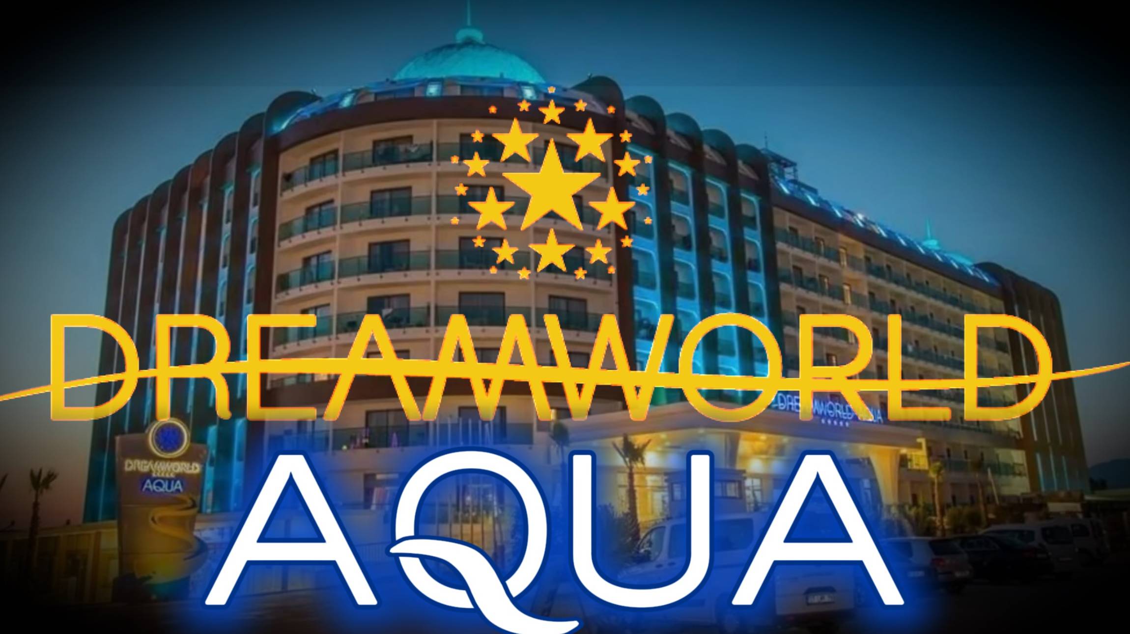 ТУРЦИЯ 2023!!! Dream World Aqua Hotel, Манавгат, Сиде, Алания